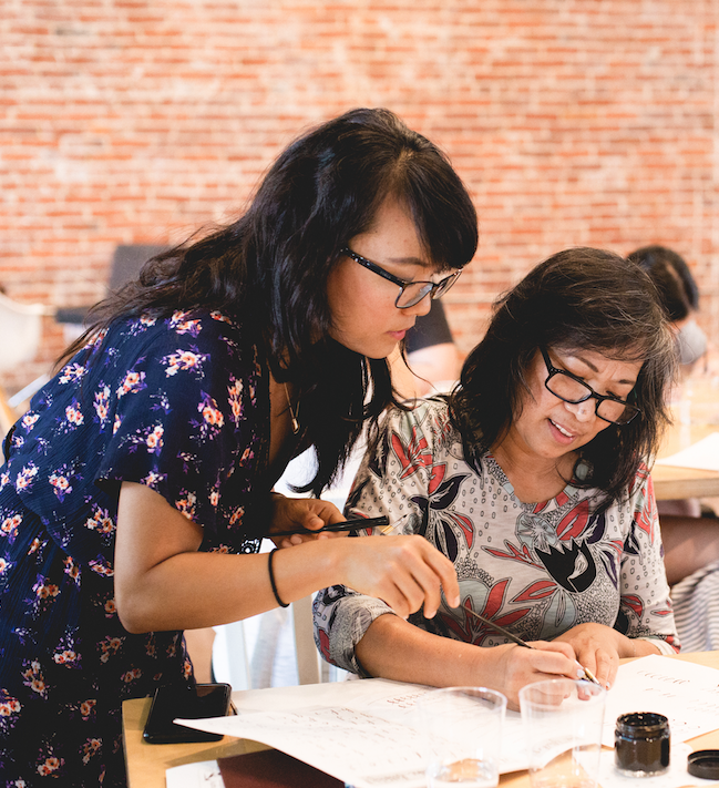 MC101 Personalized Feedback | Crooked Calligraphy School
