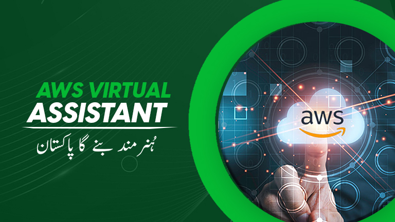 Assessment Exercise-03 | Portal | eHunar.org Program